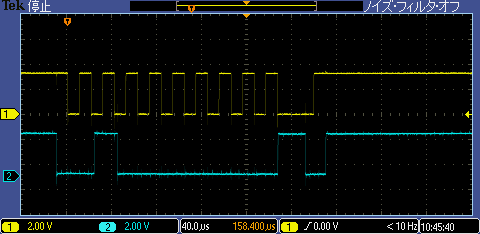 Armadillo-640 I2C通信 i2cdetectコマンドでスレーブアドレスが表示されない | Armadilloサイト